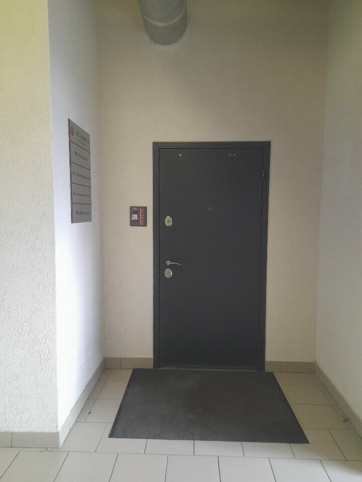 Konut servisleri kuruluşları СК Вышка-2, Perm, foto