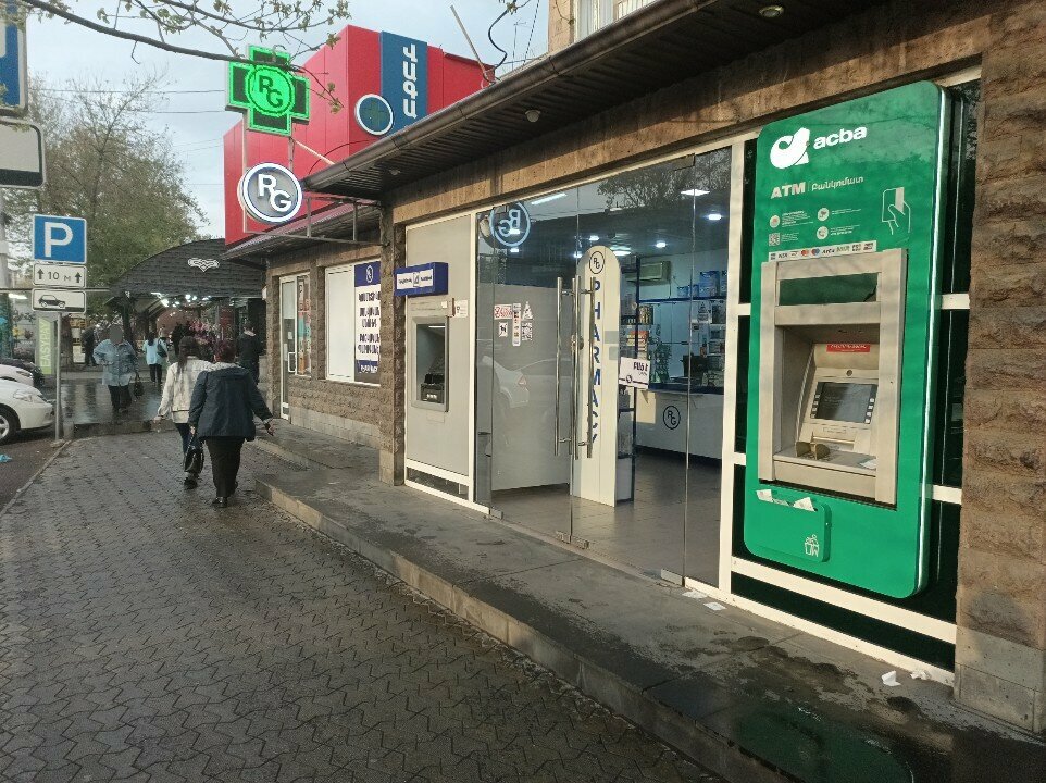 Eczaneler Gedeon Richter, Erivan, foto