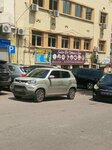 Konica (Luanda, Rua do Assalto ao Quartel de Moncada), fotokopi dükkanları  Loanda'dan