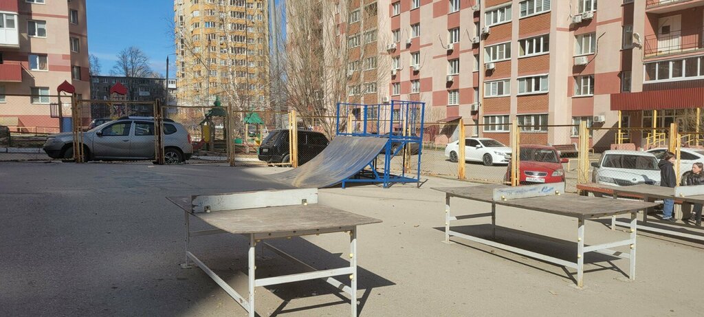 Kaykay parkı Скейт-парк, Samara, foto