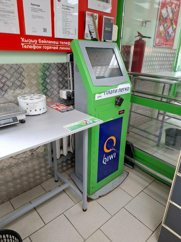 Ödeme terminali Платёжный терминал, Ufa, foto