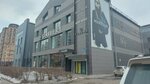 Gallery (Krasnoarmeyskaya Street No:88), giyim mağazası  Blagoveshchensk'ten