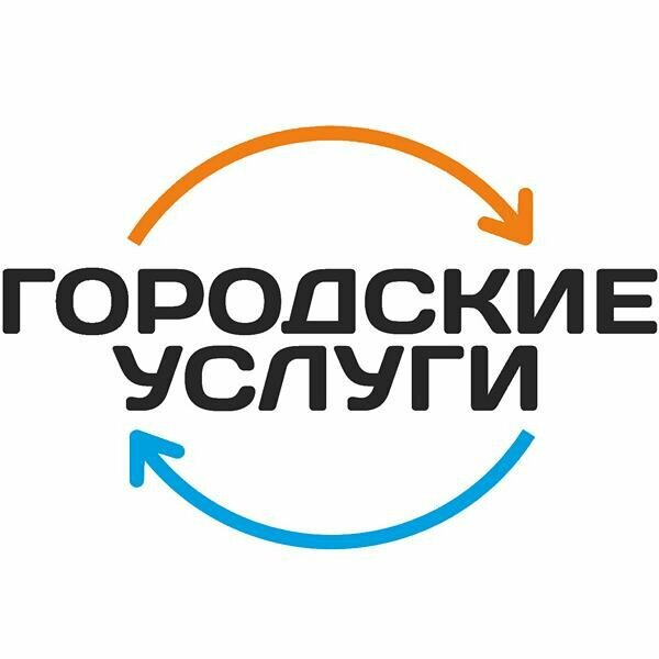 Taşımacılık hizmetleri Мастер Плюс, Volzhsk, foto