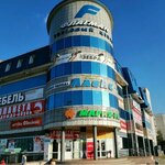 Алтай Маркет (Popova Street No:139), gayrimenkul yönetimi  Barnaul'dan