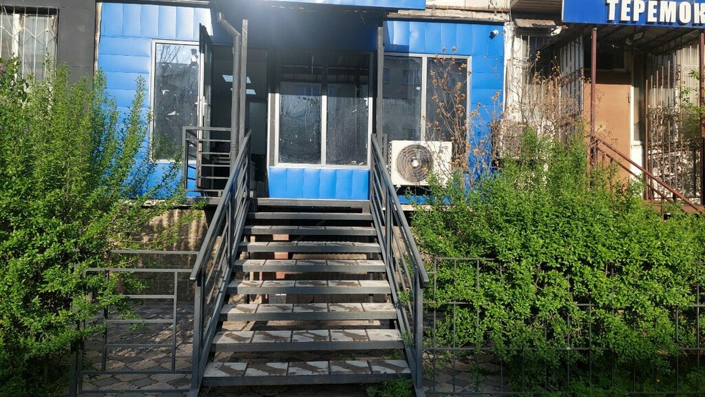 Konut kredisi hizmetleri InvesCore, Bişkek, foto