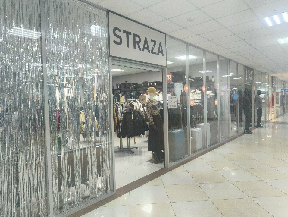 Giyim mağazası Straza, Çita, foto
