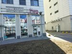 Пляж (Lenina Avenue No:32А), solaryumlar  Balaşiha'dan