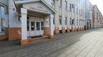 Туалет (Lenina Avenue No:92), tuvalet  İvanovo'dan