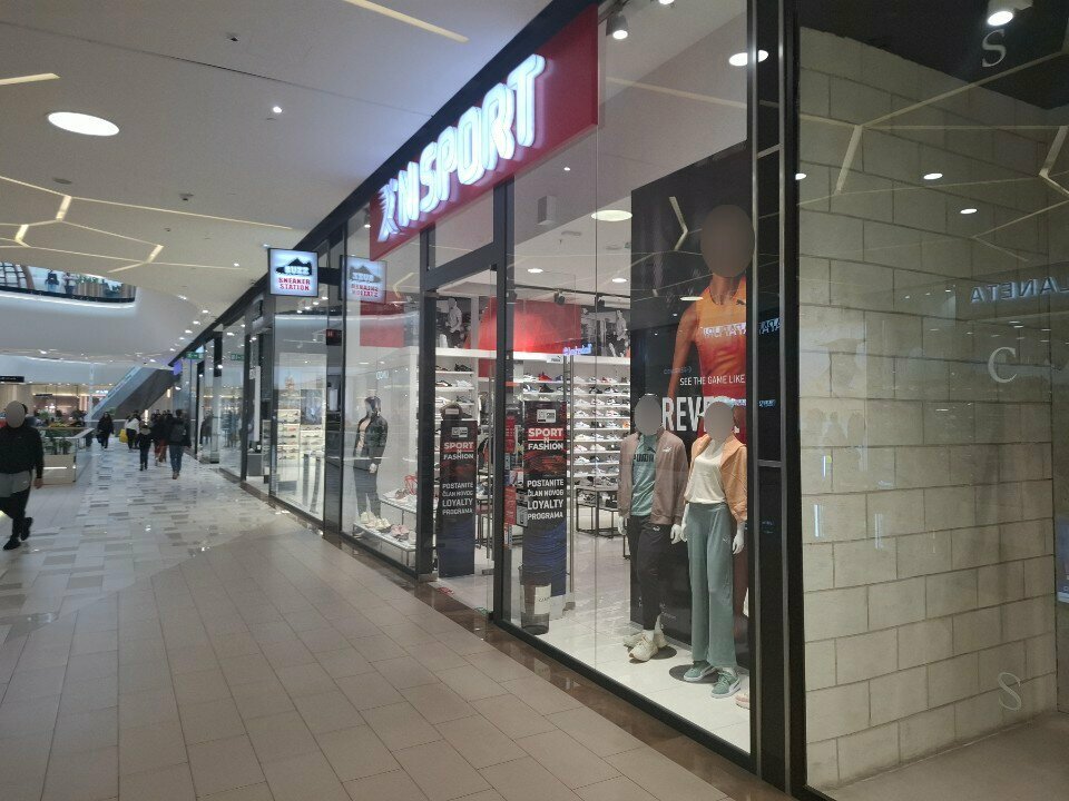 Spor mağazaları N Sport, Novi Sad, foto