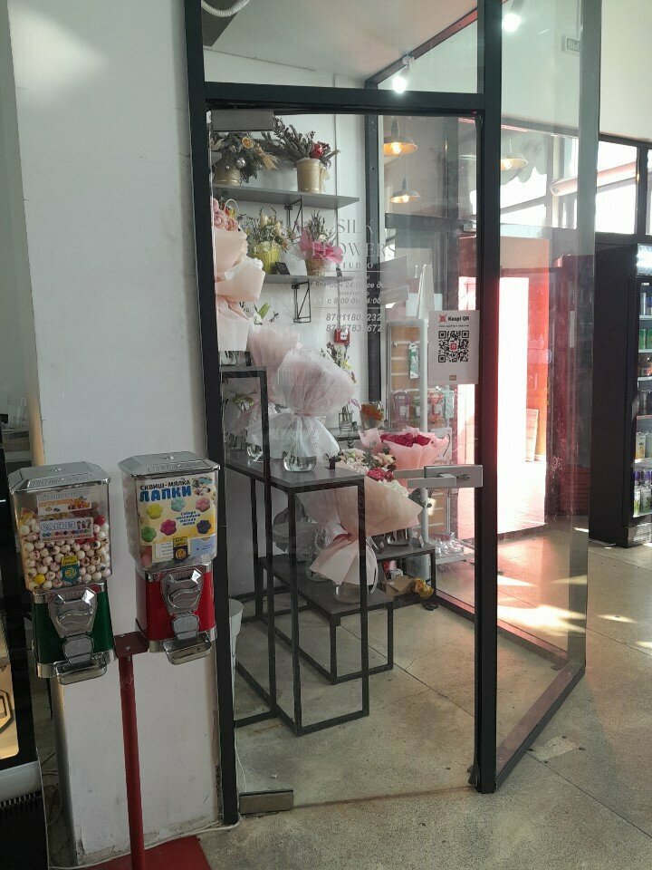 Çiçekçiler Silk Flowers, Astana, foto