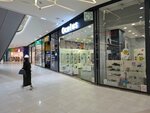 Oculus (Liberation Boulevard No:119), optik  Novi Sad'dan