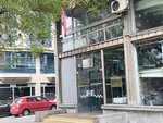 State Audit Institution (Makenzijeva Street No:41), devlet kurumları ve bakanlıklar  Belgrad'dan