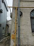 Iskcon (strada Mihail Kogălniceanu No:59), dini dernekler  Kişinev'den