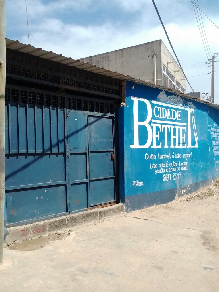 Dini dernekler Igreja, Loanda, foto