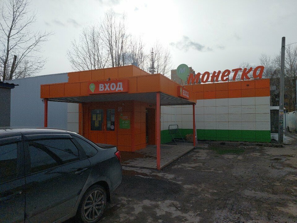 Su satışı Третий кран, Perm, foto