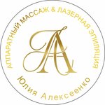 Студия массажа и лазера (ulitsa Ivana Belichenko No:90к2), masaj salonları  Krasnodar'dan