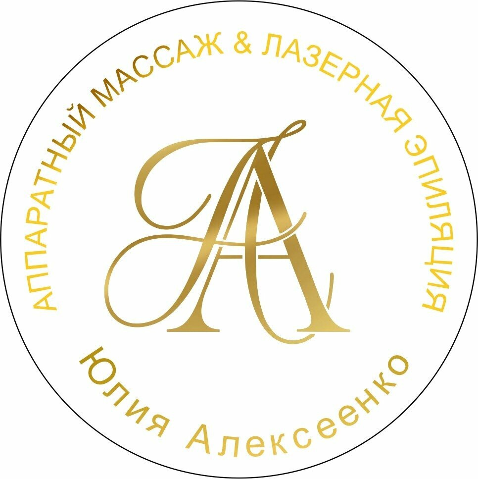 Masaj salonları Студия массажа и лазера, Krasnodar, foto