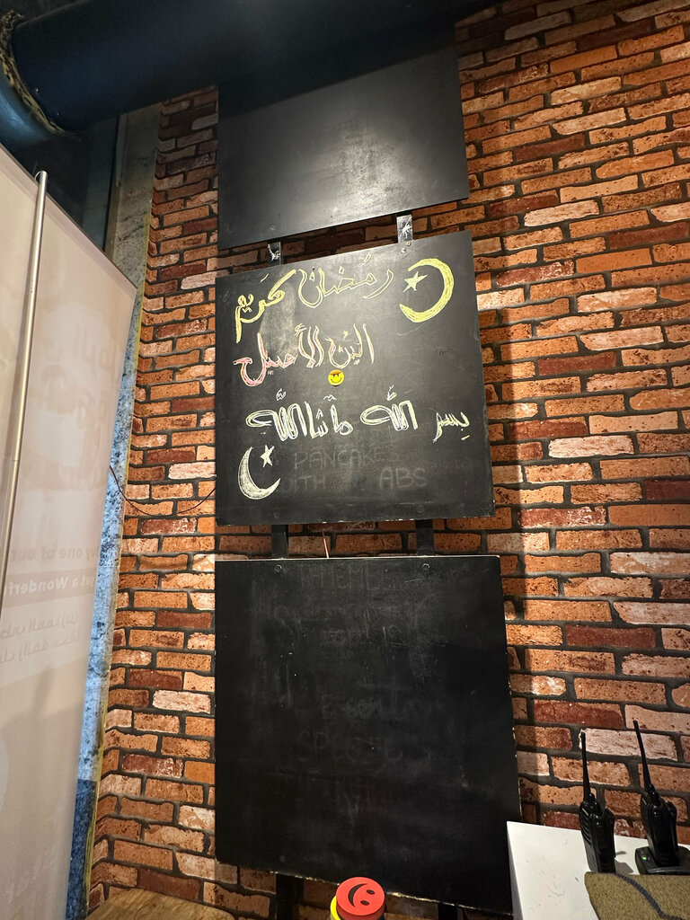 Kafe Al Bun Al Aseel, Sharjah, foto