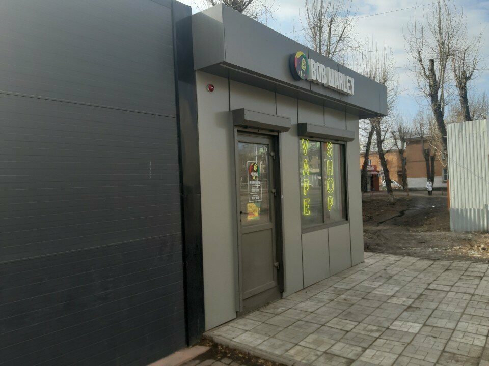 Elektronik sigara satış noktaları Bob Marley, Krasnoyarsk, foto