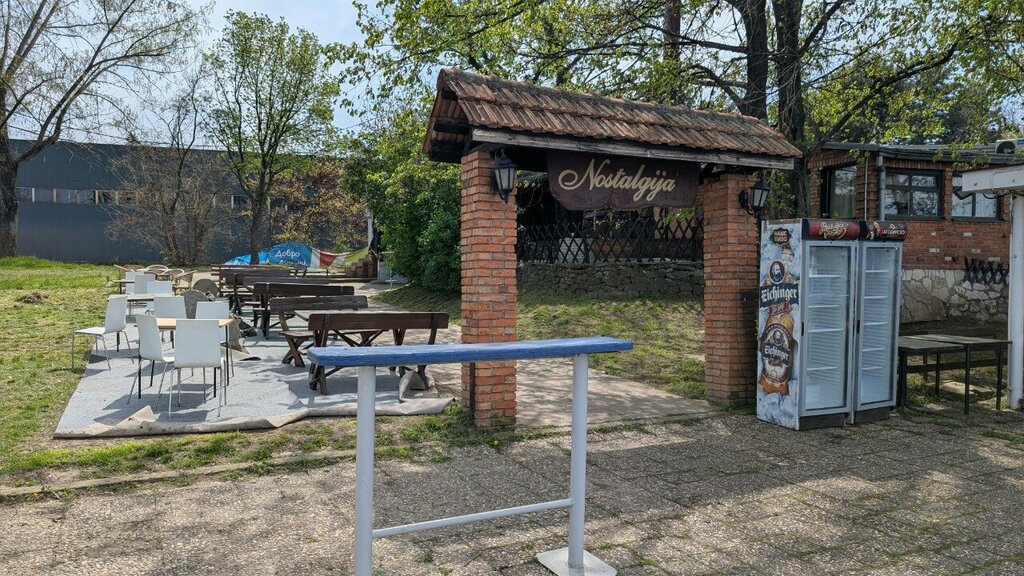 Restoran Ресторан Носталгија, Belgrad, foto