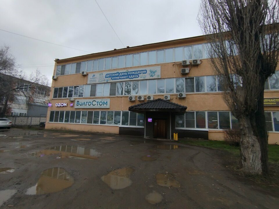 Kiralama noktası Prokat134, Volgograd, foto