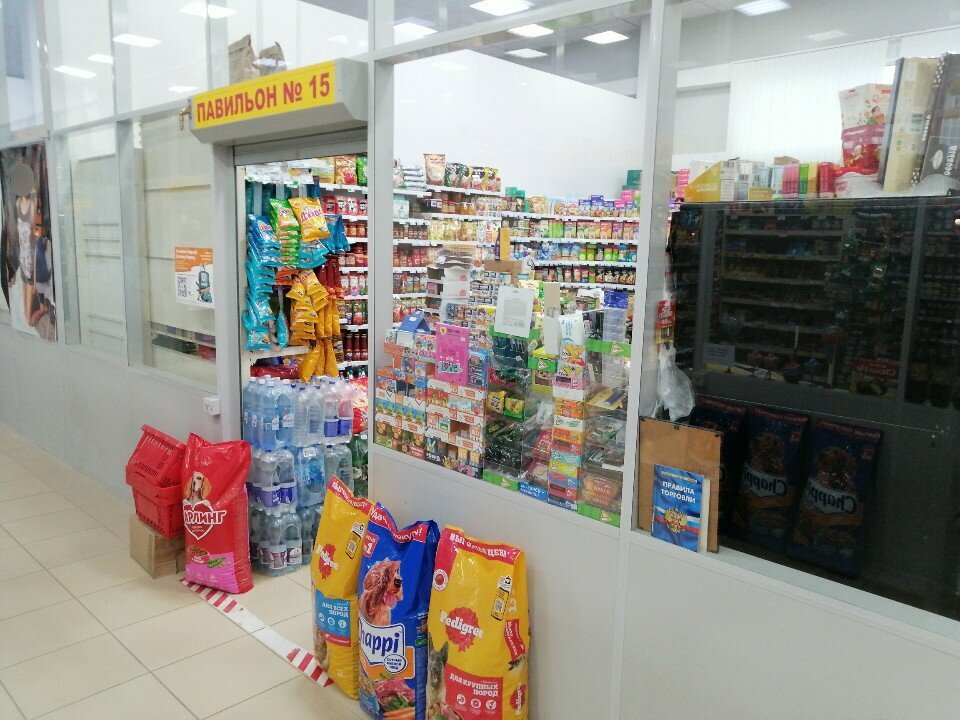 Market Продуктовый магазин, Tiumen, foto