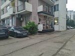 Zizi Chelidze's Dental clinic (Vladimira Lobzhanidze Street No:3, ubani Isani), özel ağız ve diş sağlığı klinikleri ve muayenehaneleri  Tiflis'ten