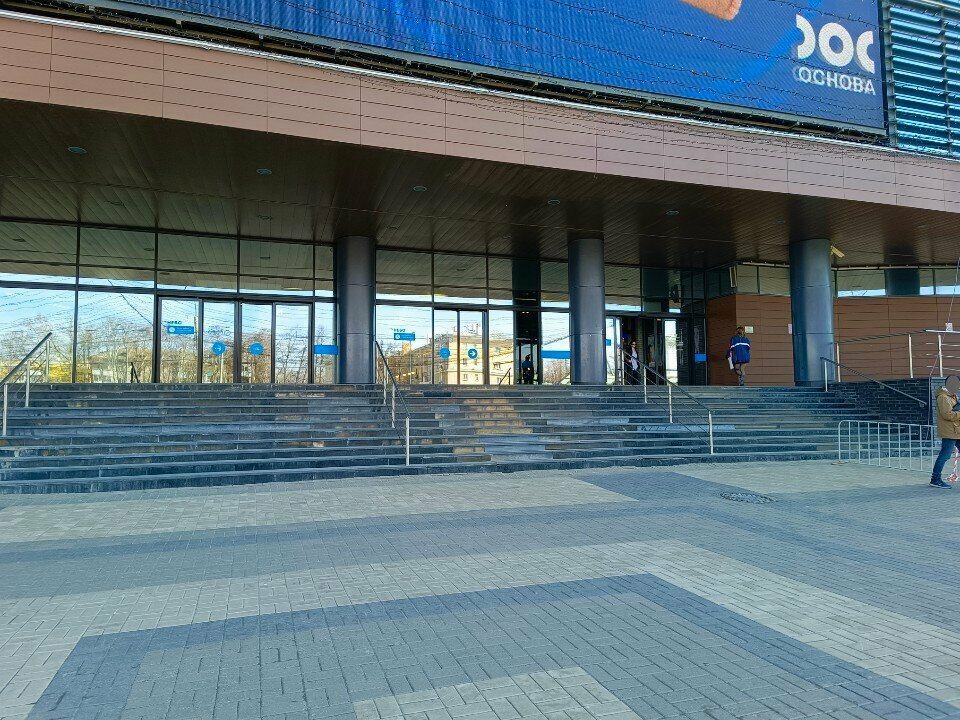 Ayakkabı mağazaları Mone, Nijni Novgorod, foto