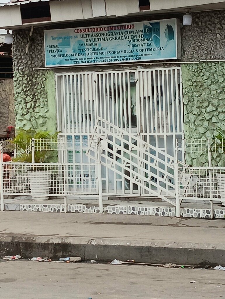 Tıp merkezleri ve klinikler Consultório comunitário, Loanda, foto