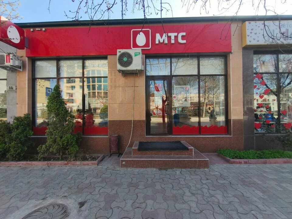 Ödeme terminali МТС, Makhachkala, foto