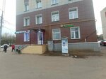 Айсберг (Tsentralnaya Street No:60), su satışı  Sergiyev Posad'dan
