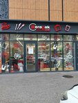 Megapack (ulitsa Gertsena No:29), paketleme malzemeleri firmaları  Kaliningrad'dan