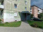 Грации (ulitsa Generala Sommera No:6), güzellik salonu  Kaliningrad'dan