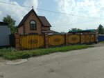 Garann (Chernáhovskıı kóshesi No:42), nakliye firmaları  Öskemen'den (Ust‑Kamenogorsk'tan)