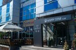 Happy Star Club (Brace Jerkovica Street No:227A), otel  Belgrad'dan