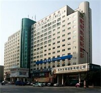 Vienna Hotels (Zhejiang Province, Hangzhou), otel  Hanzhou'dan