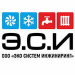 ЭкоСистемИнжиниринг (2-i Kruty zavulak No:5), su ve kanalizasyon sistemlerinin montaj ve bakımı  Moguilev'den