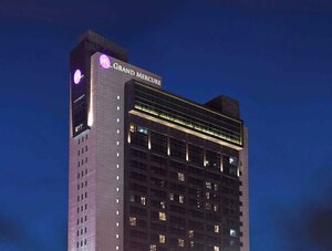 Pullman Shanghai Jing An (Shanghai, Meiyuan Road), otel  Şanghay'dan