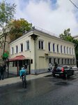 Torgovy Dom Turkmenistana (Maly Afanasyevsky Lane No:14/34с1), ev tekstili toptancıları  Moskova'dan