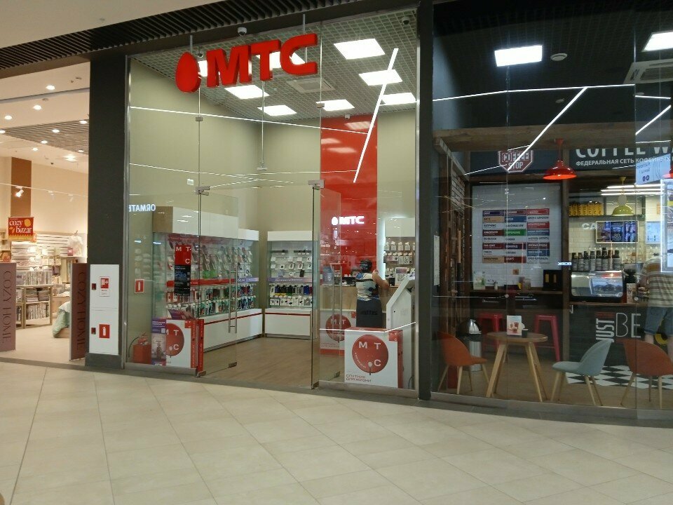 Ödeme terminali МТС, Perm, foto