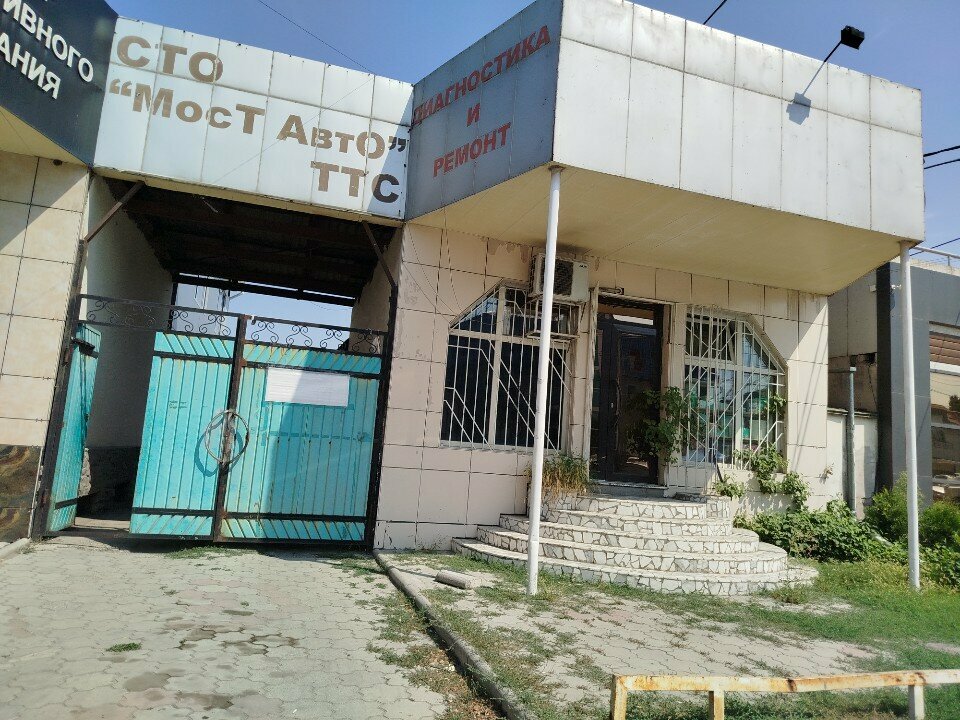 Giyim mağazası Platya kg, Bişkek, foto