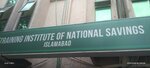 Training Institute Of National Savings Islamabad (Islamabad, Sector G-7, Sector G-7 Markaz), üniversiteler  Islamabad'dan