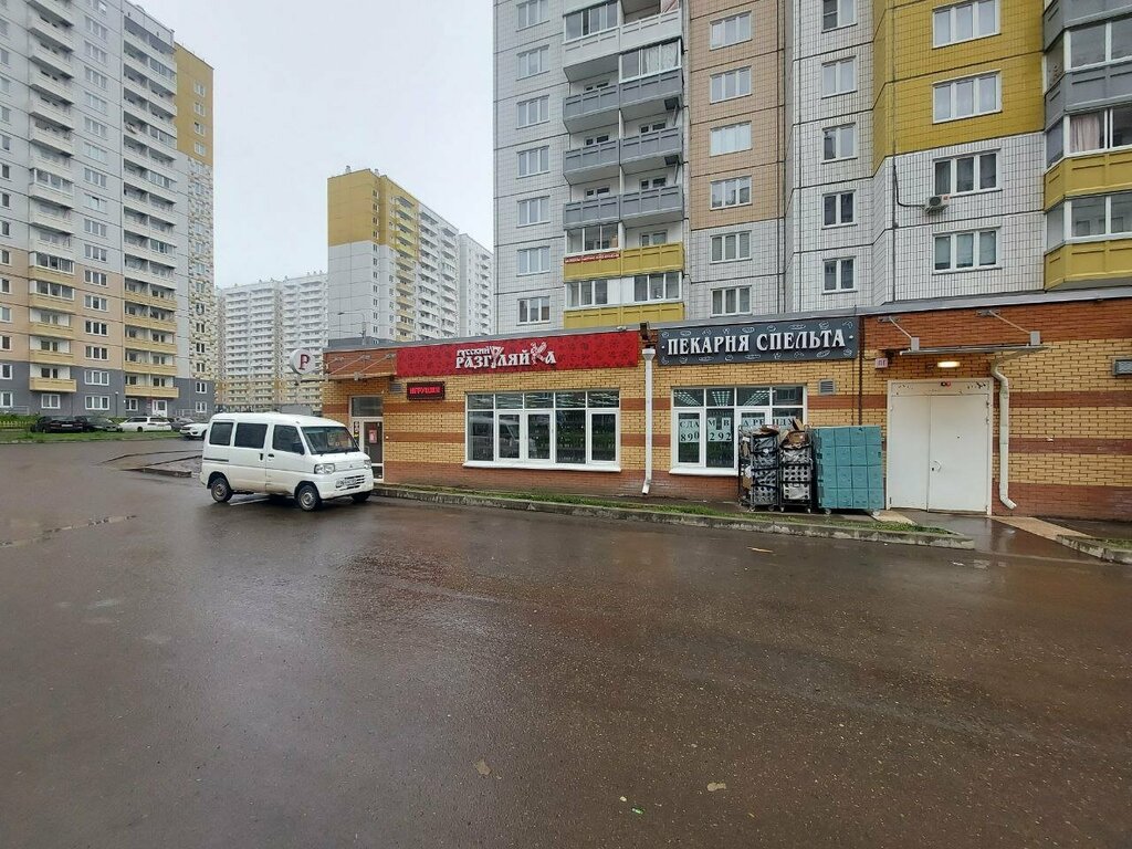 Ekmek fırını Spelta, Krasnoyarsk, foto