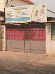 Centro médico natural (Luanda, Rua Comandante Dack Doy), askeri hastaneler  Loanda'dan