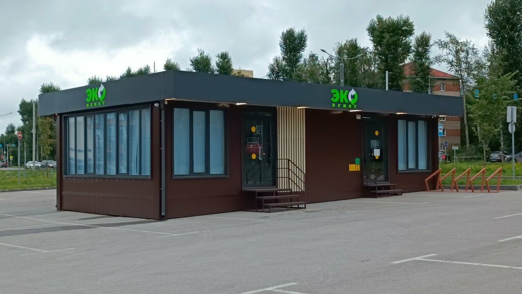 Ayrı çöp toplama noktası Эко пункт, Perm, foto