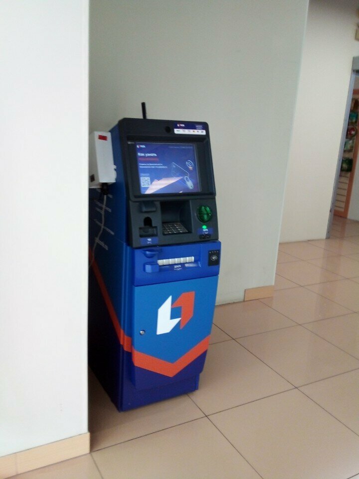 ATM'ler PSB bank, Saint‑Petersburg, foto