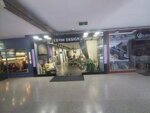 Levim Dizayn (Atatürk Bul., No:58, Fatih, İstanbul), perde ve korniş üreticileri  İstanbul'dan