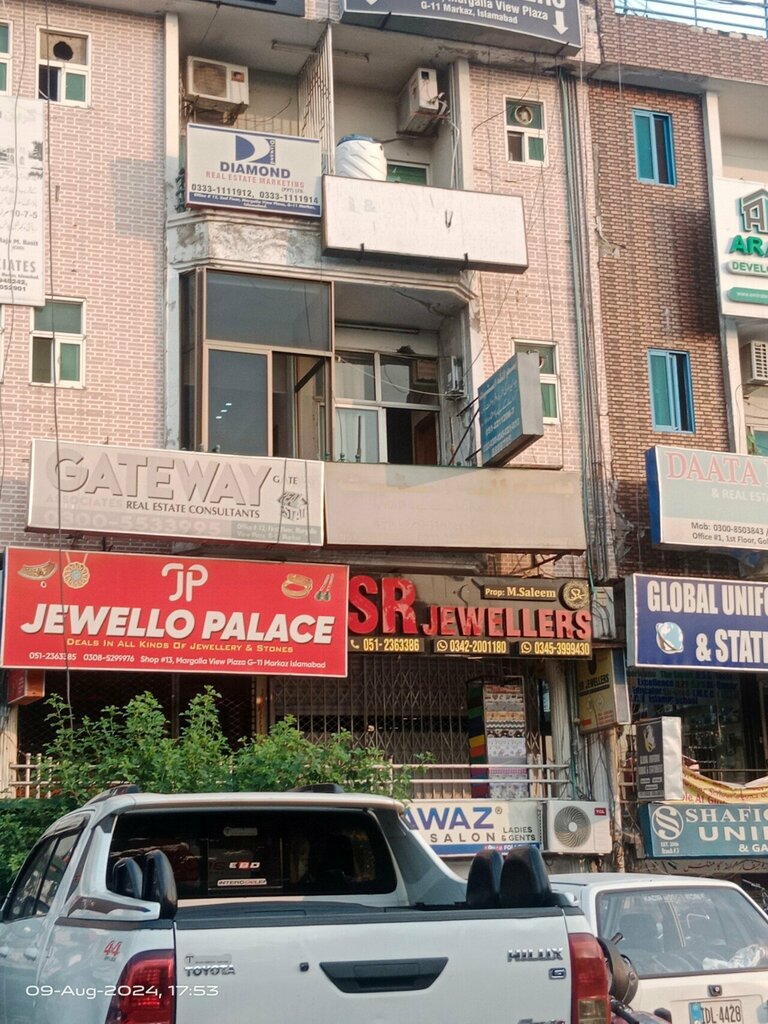 Emlak ofisi Gateway Associate Real Estate, Islamabad, foto