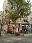 Temelli Gıda (Kalenderhane Mah., Cemal Yener Tosyalı Cad., No:50, Fatih, İstanbul), market  İstanbul'dan