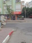 Emre Büfe (Antalya, Muratpaşa, Dutlubahçe Mah., 756. Sok., 2B), tütün, sigara mağazaları  Antalya'dan
